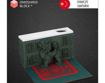 Omoshiroi Block Chinese Dragon Boat 3D Memo Pad With Pen | Etsy