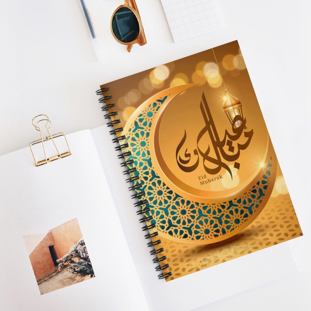 Eid Mubarak Spiral Notebook, Islamic Notebook, Ramadan Journal, Muslim ...