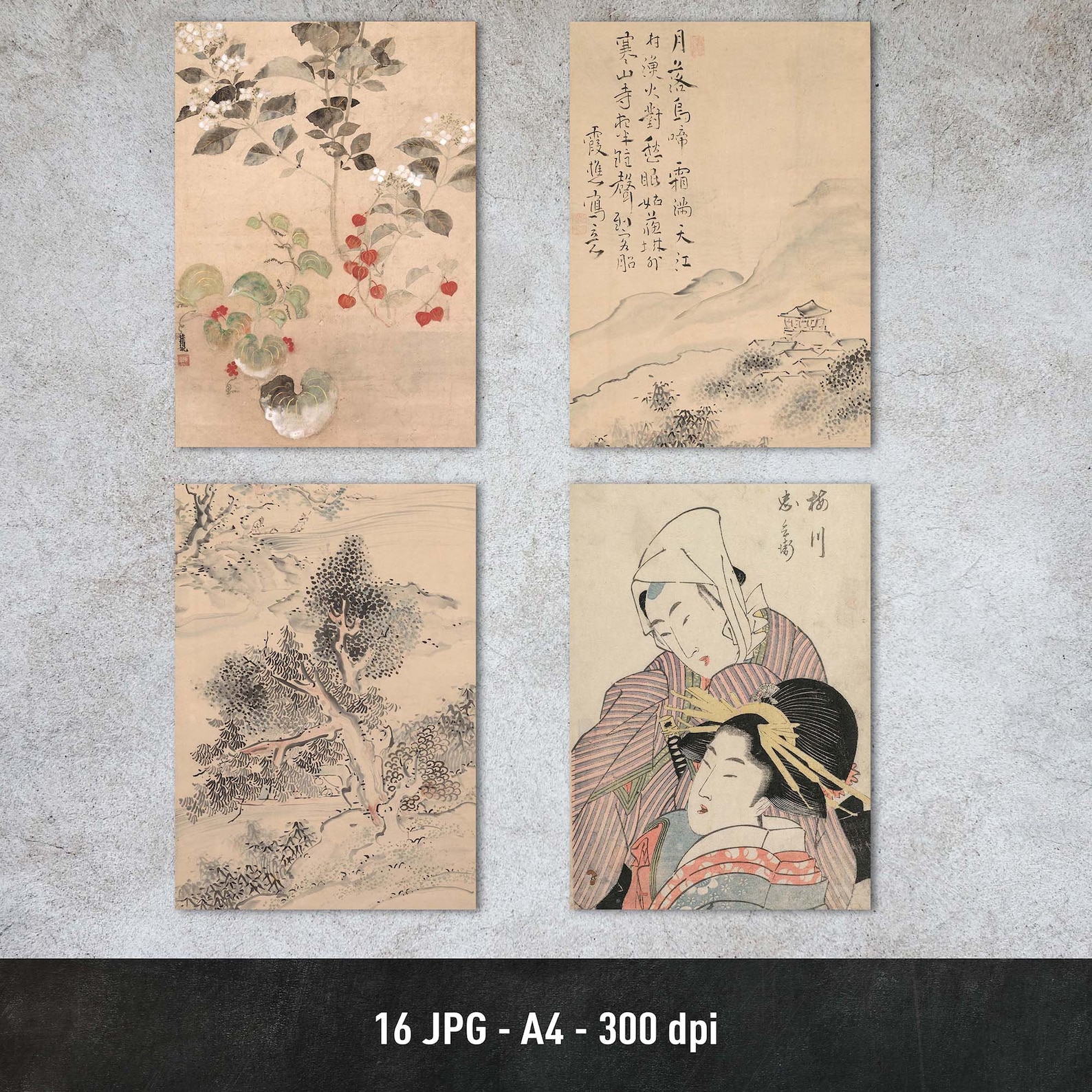 Antique Japanese Papers Digital Paper Vol.1 Vintage - Etsy