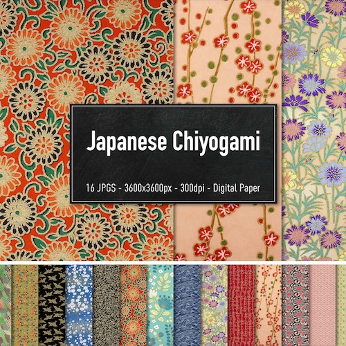 Japanese Designs Instant Download Digital Paper Blue With | Etsy