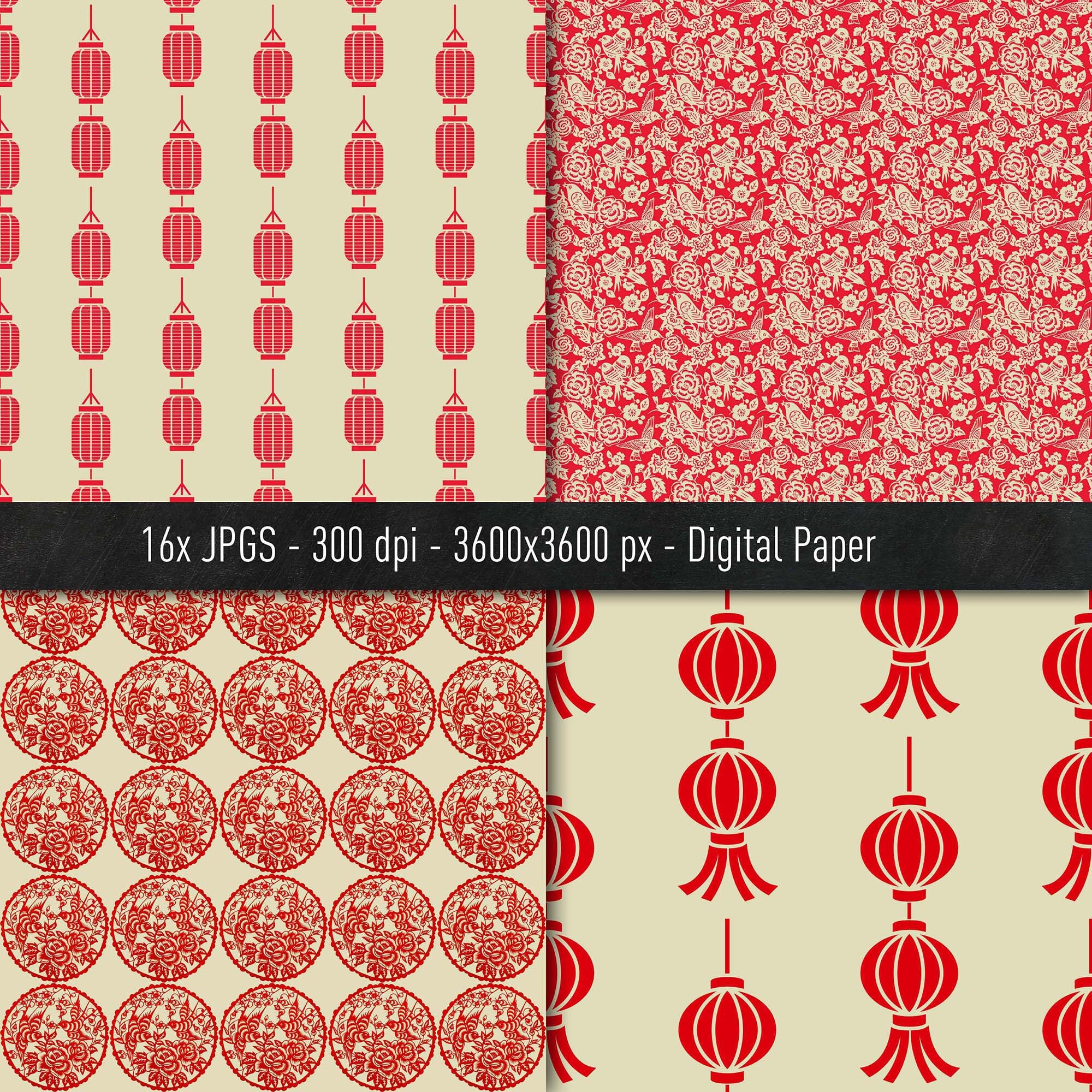 Chinese Pattern 16 Different Images Digital Paper Instant - Etsy