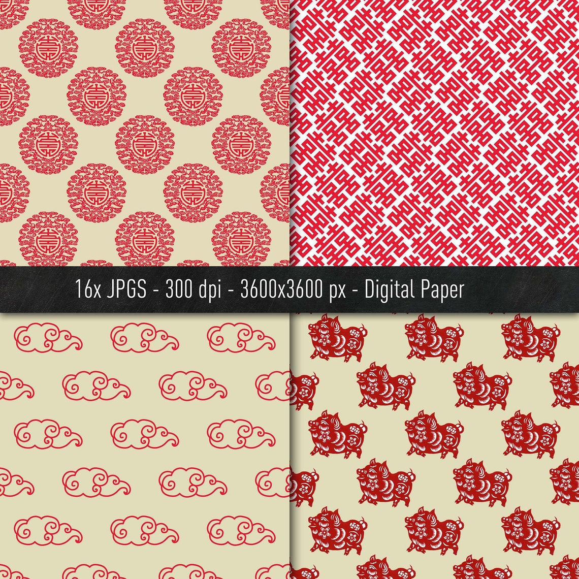 Chinese Pattern 16 Different Images Digital Paper Instant | Etsy