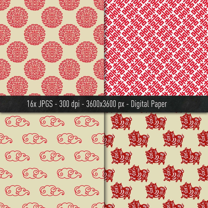 Chinese Pattern 16 Different Images Digital Paper Instant | Etsy