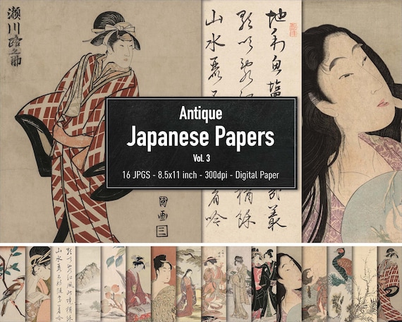 Antique Japanese Papers Digital Paper Vol.3 Vintage - Etsy