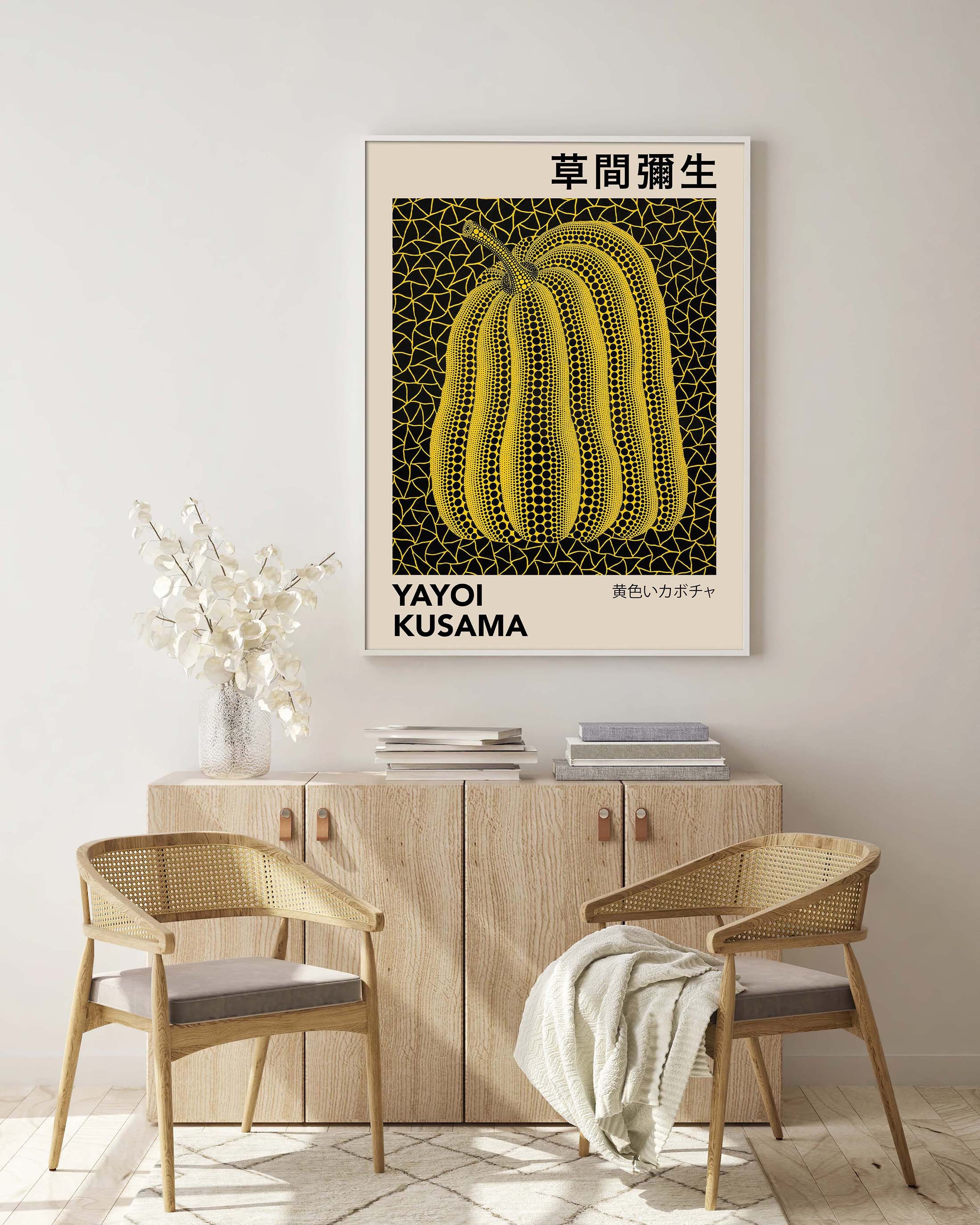 Yayoi Kusama Poster Yellow Pumpkin Japanese Art Printable | Etsy