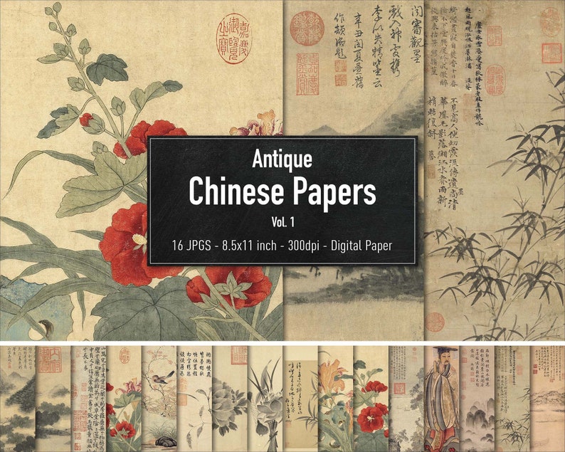 Antique Chinese Papers Digital Paper Vol.1 Vintage - Etsy