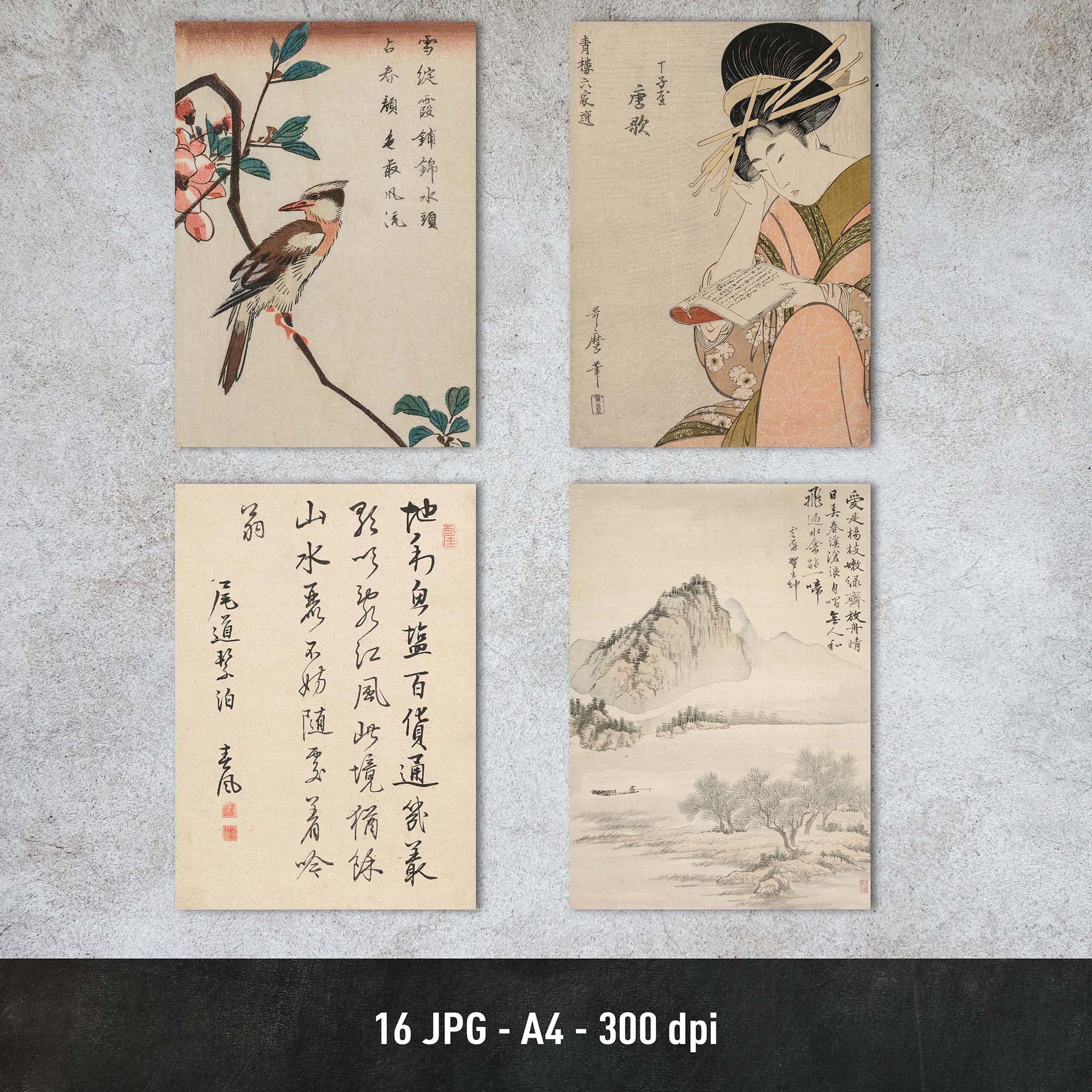 Antique Japanese Papers, Digital Paper, Vol.3, Vintage Woodblock ...