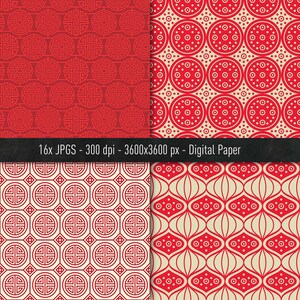 Chinese Pattern, 16 Different Images, Digital Paper, Instant Download ...