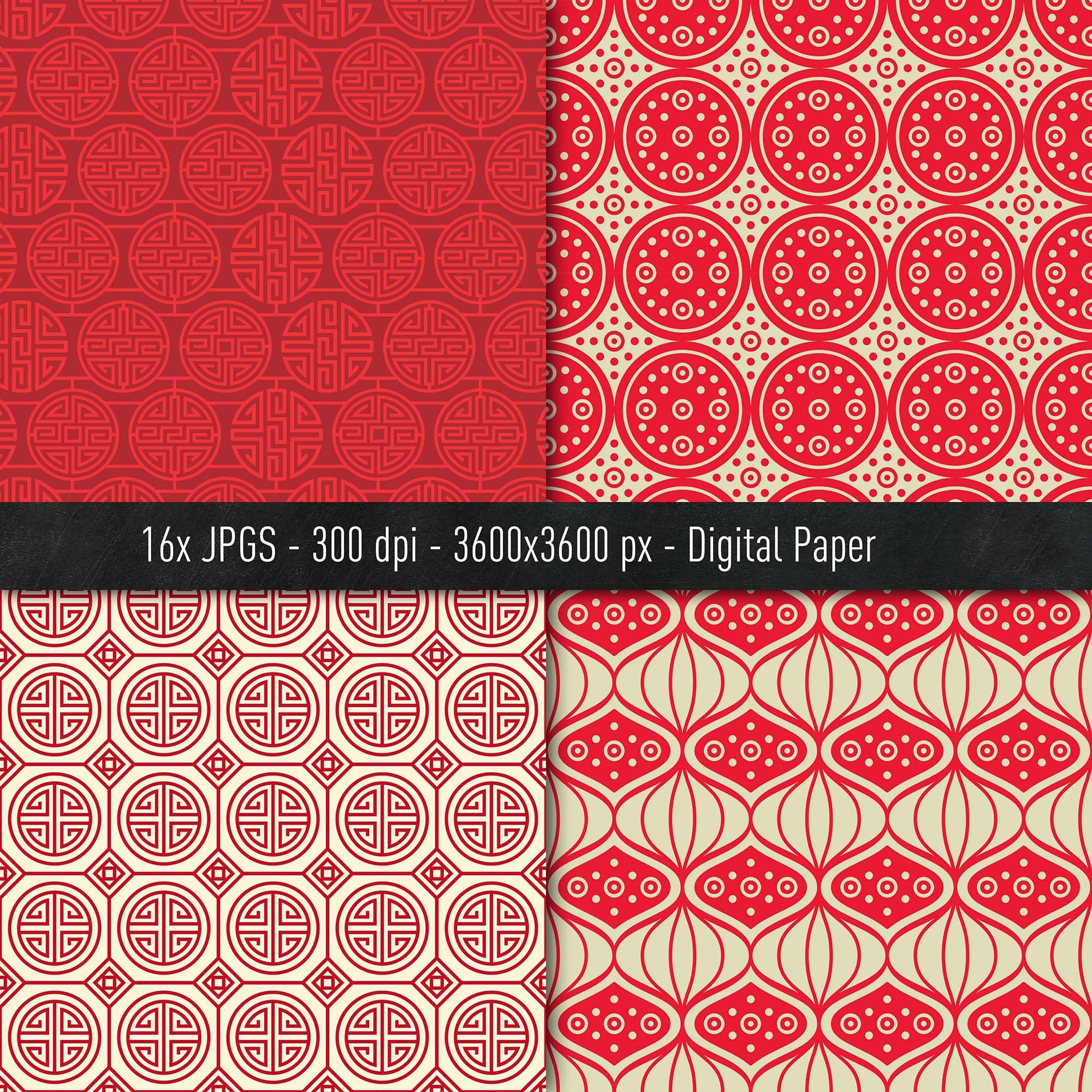 Chinese Pattern 16 Different Images Digital Paper Instant - Etsy