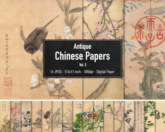 Antique Chinese Papers Digital Paper Vol.3 Vintage - Etsy