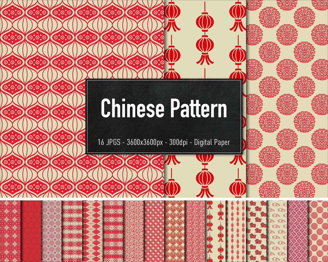 Chinese Pattern 16 Different Images Digital Paper Instant | Etsy