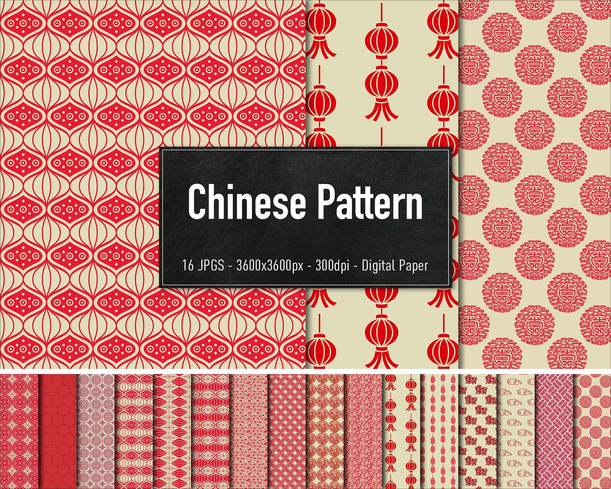 Chinese Pattern 16 Different Images Digital Paper Instant - Etsy