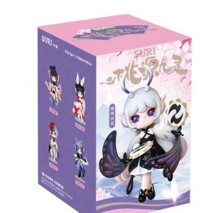 Suri Paradise Guardians Figurine Blind Box - UK - Etsy