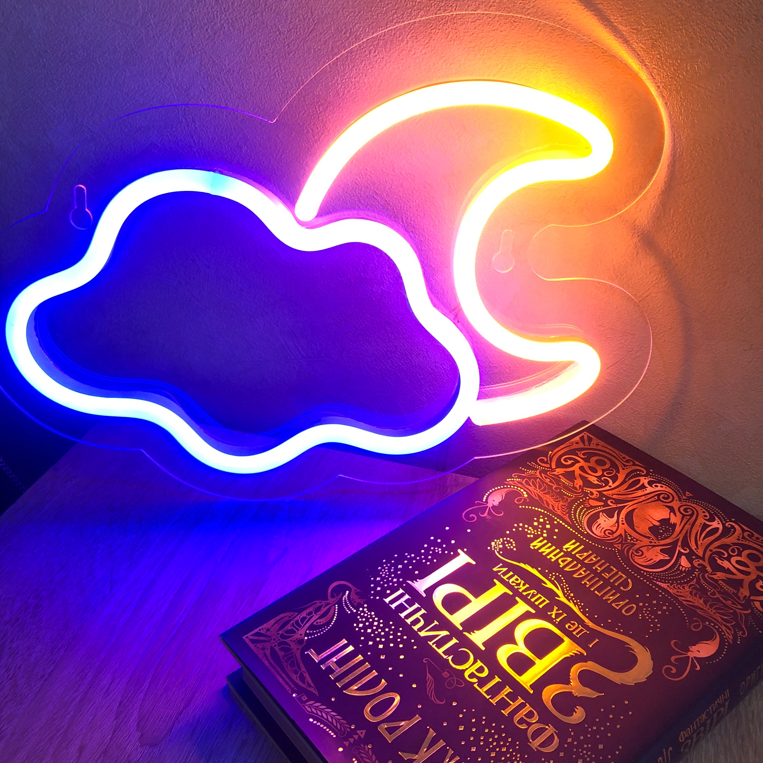 Moon and Cloud LED Neon Sign Wall Decoration Neon Night - Etsy