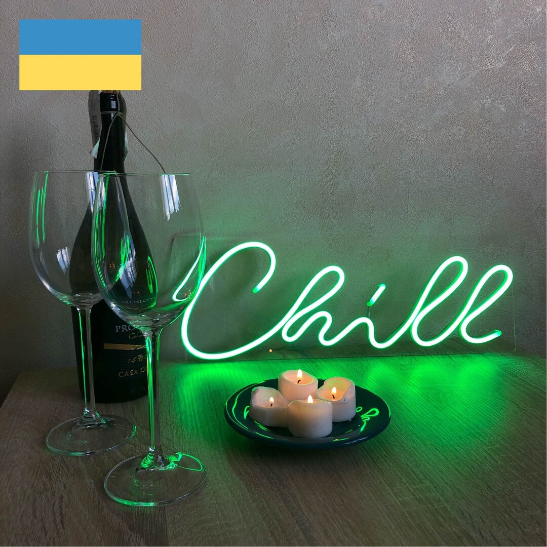 Chill LED Flex Neon Sign Art Print, Custom Wall Decoration, Available ...