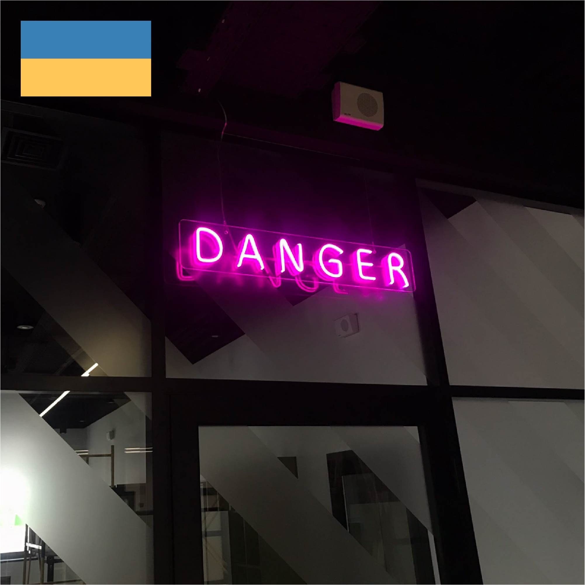 DANGER LED Flex Neon Sign, Custom Wall Decoration, Available in 12 ...