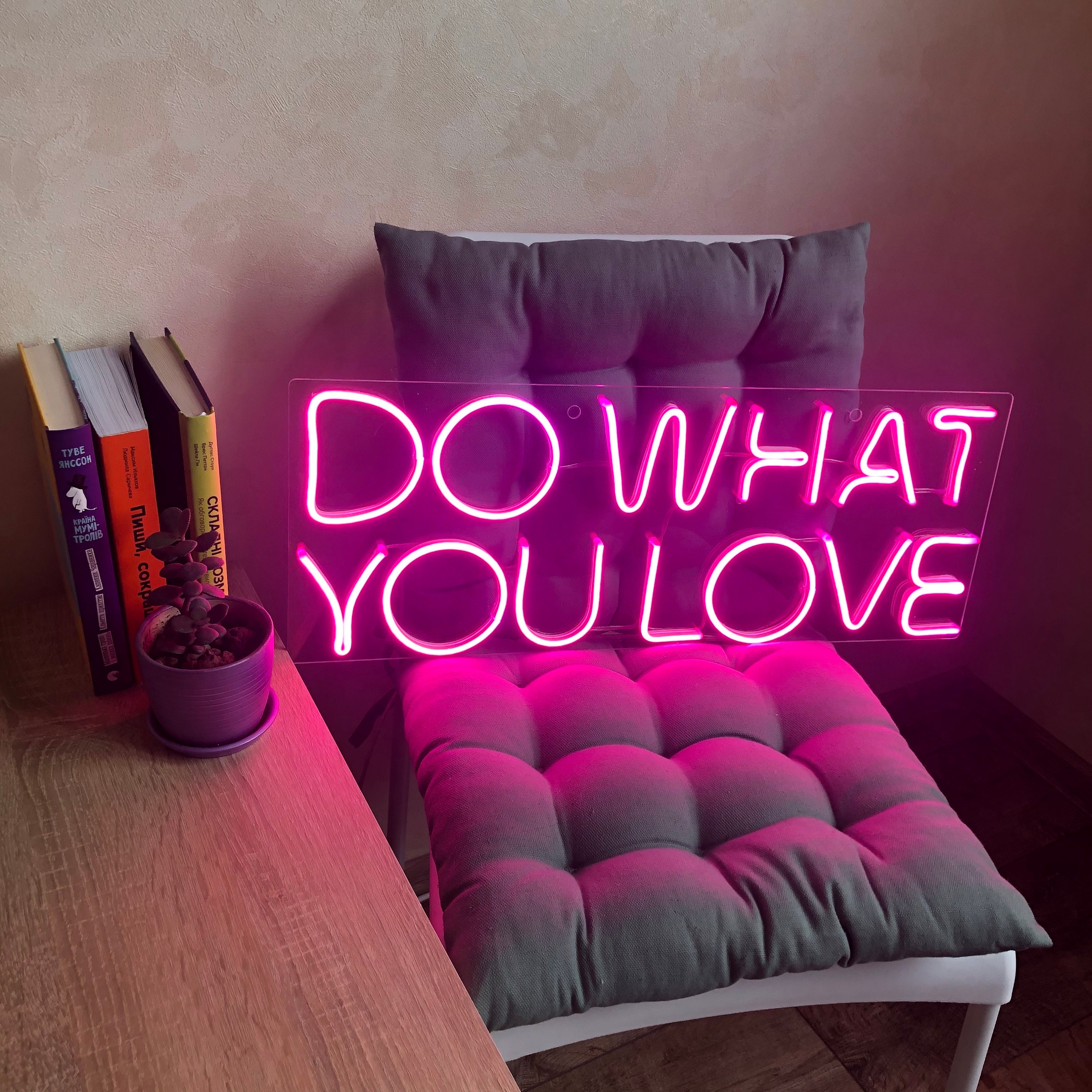 Do What You Love LED Neon Sign, Custom Wall Decoration, Available in 12 ...