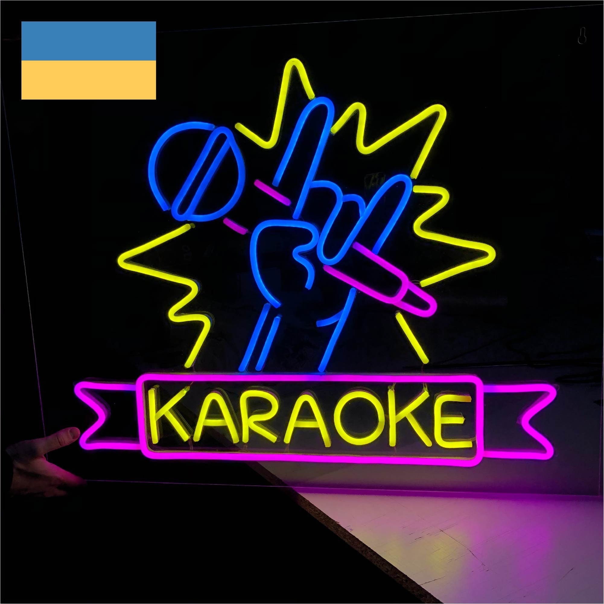 Karaoke LED Neon Sign, Wall Decoration Neon, Available in 12 Colors ...