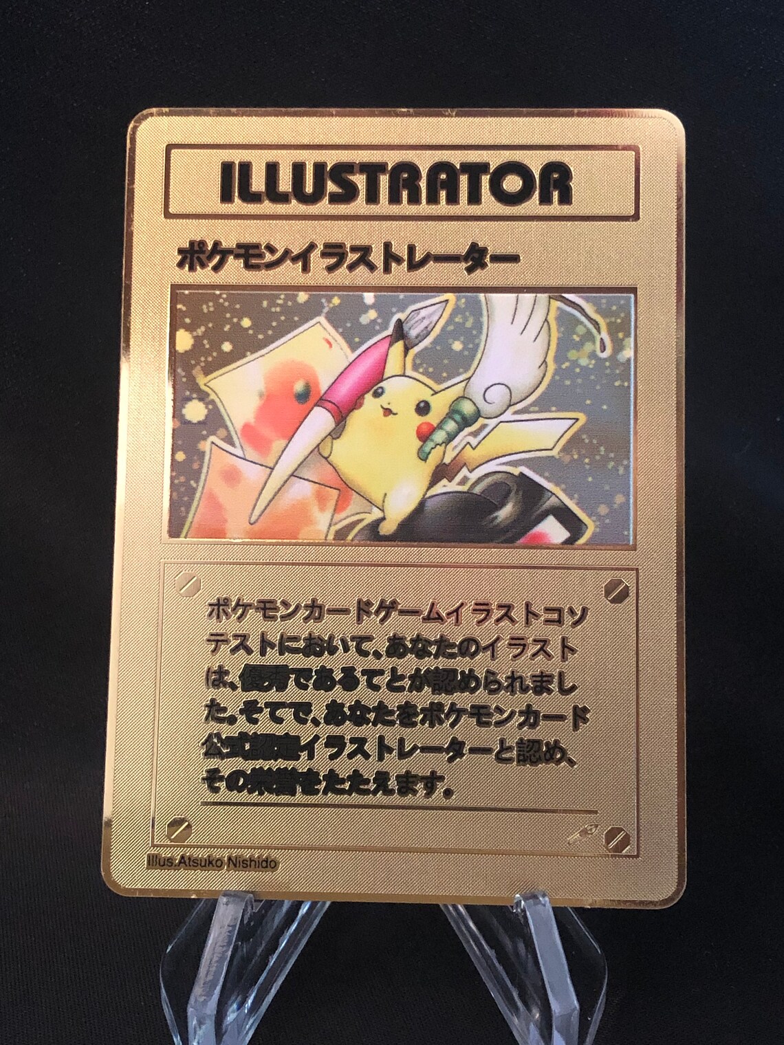 Giapponese Pikachu Illustrator Metallo Oro Pokemon Card Etsy