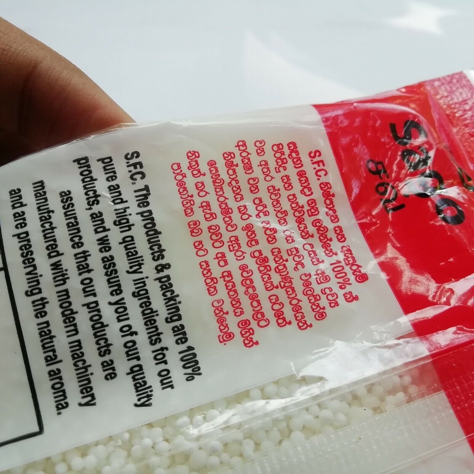 Fresh Sago 100% Pure Sago Organic Natural Ceylon Cereal 100g Free ...