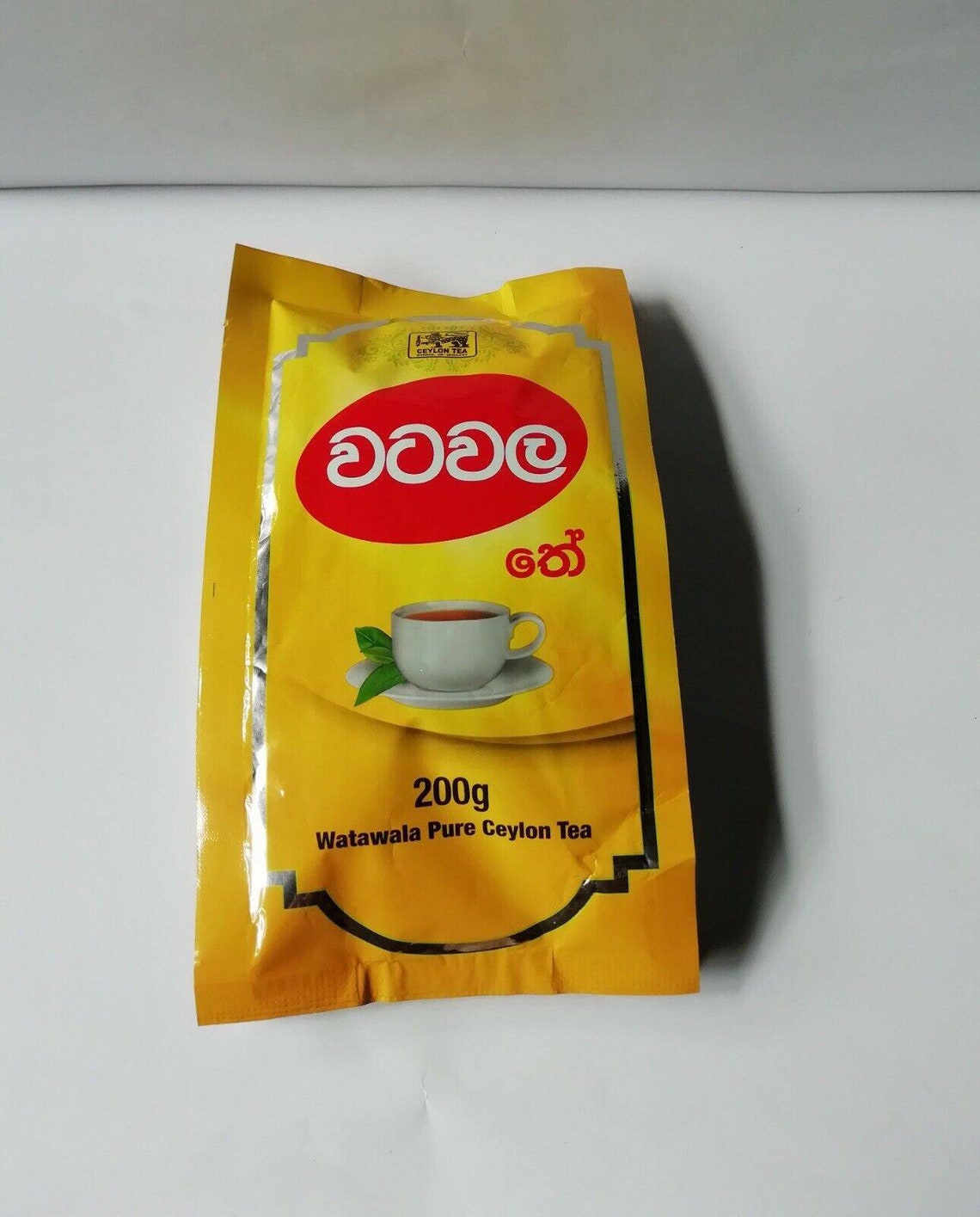 Watawala Tea Ceylon Pure Black High Quality Sri Lankan Product - Etsy