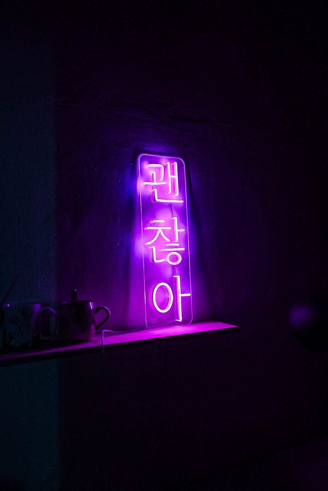 Hieroglyphic Neon Sign Japanese Led Neon Sign Chinese Neon Sign Korean ...