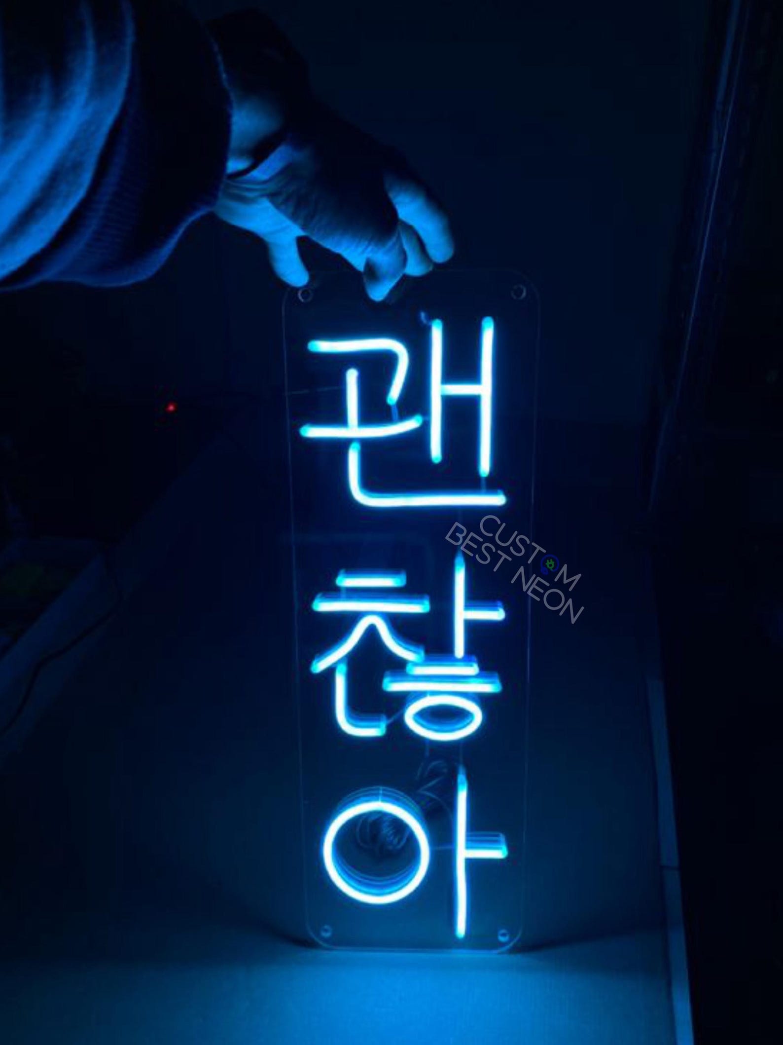 Custom Neon Hieroglyphs Chinese, Korean, Japanese Sign | Mandarin ...
