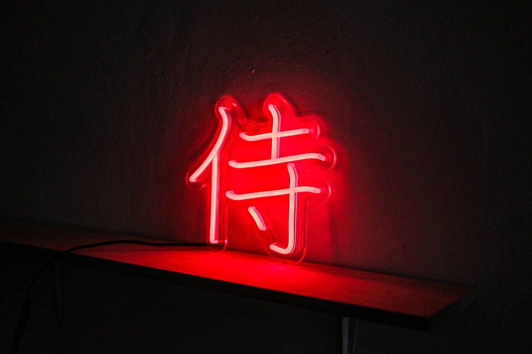 Hieroglyphic Neon Sign Korean Characters, Japanese Hieroglyphs Chinese ...