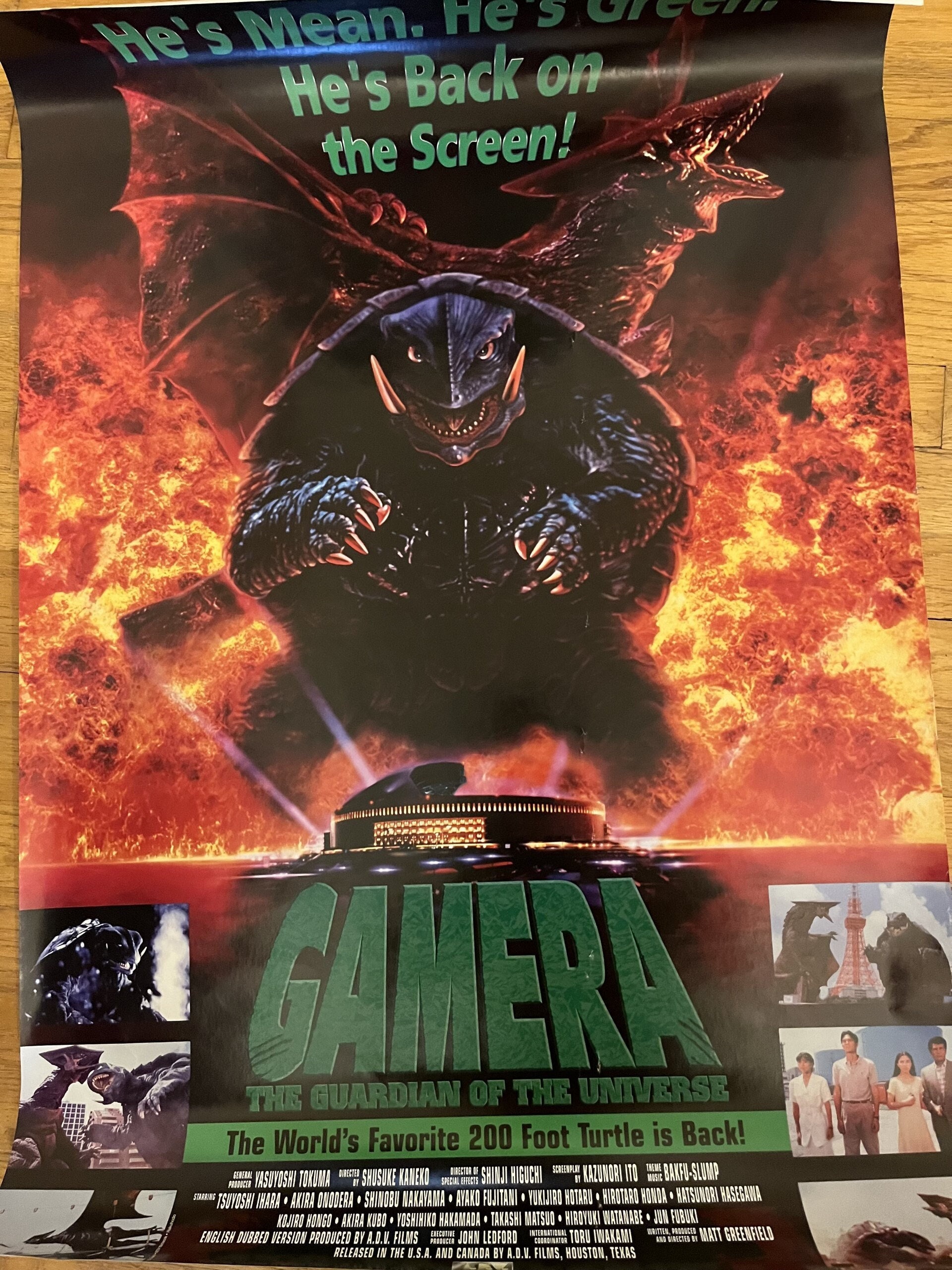 Gamera Guardian Of The Universe Poster