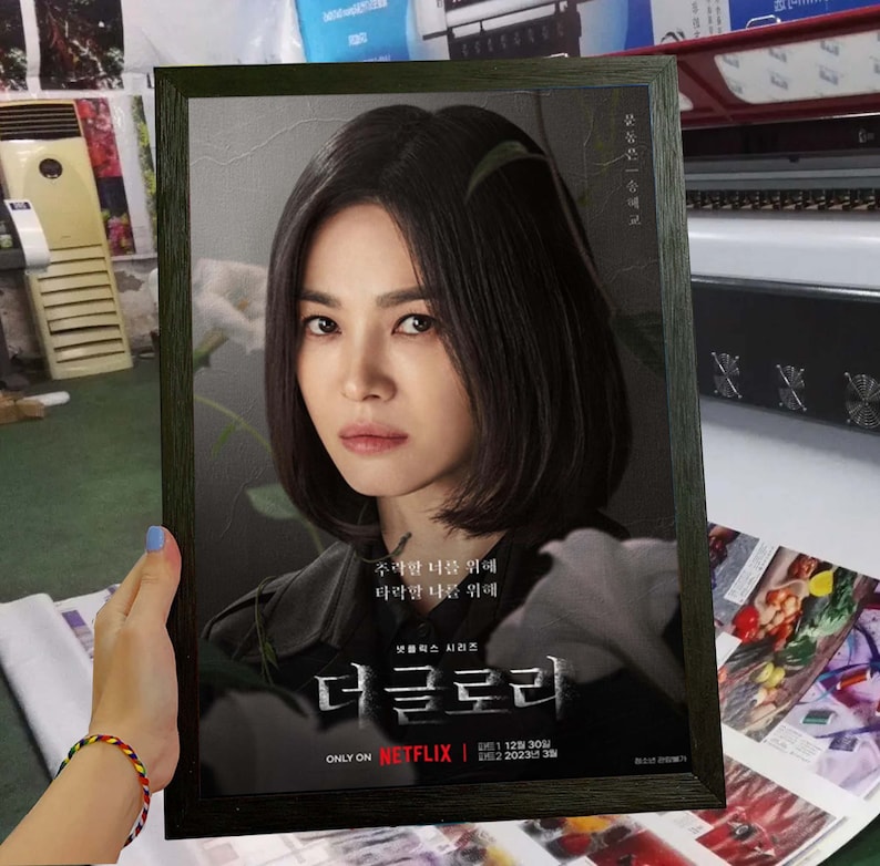 The Glory Part 1 2023 New Movie Posters Korean Movie Poster - Etsy