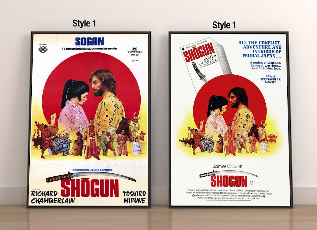 Shogun Argentinean 1980 James Clavell, Richard Chamberlain, Samurai ...