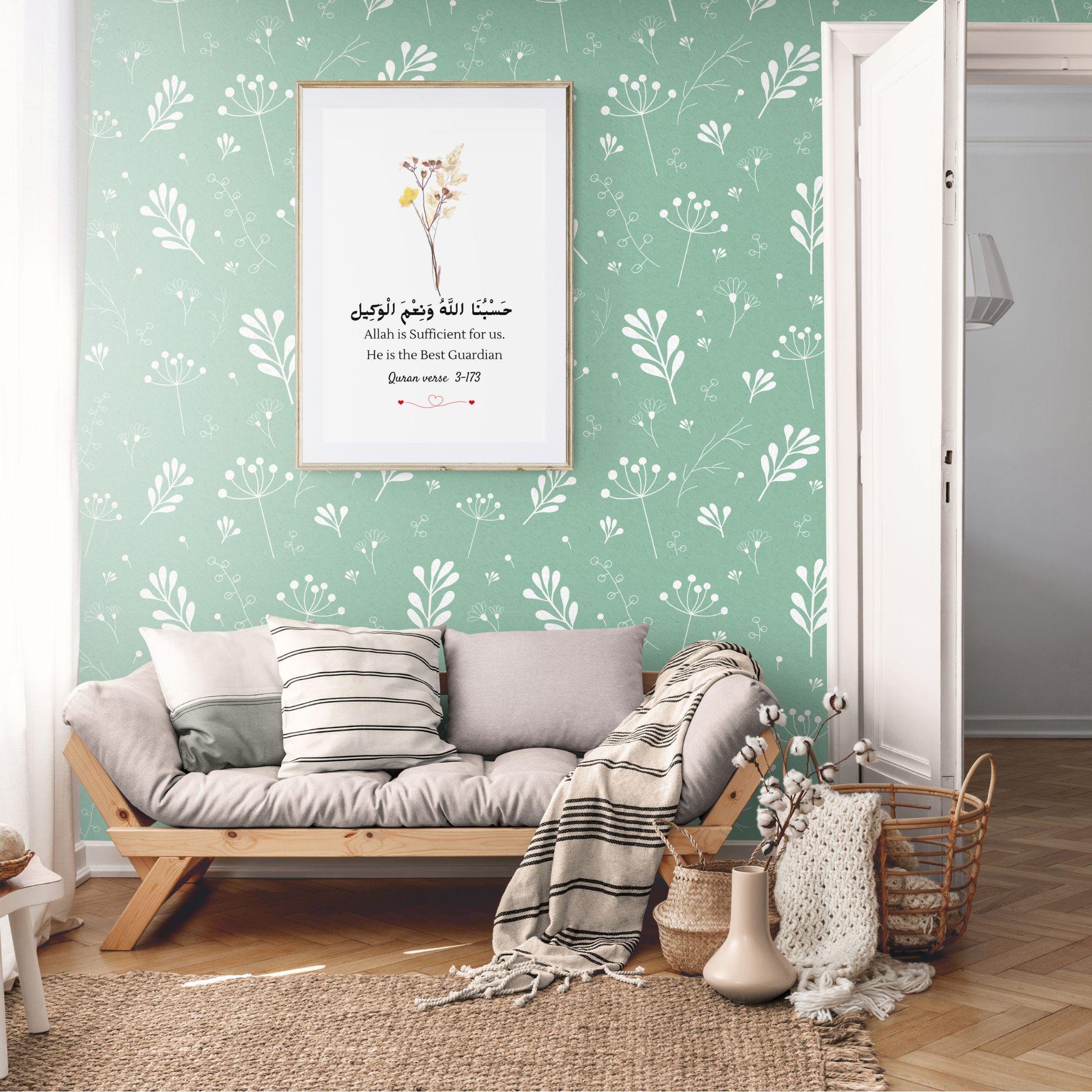 Inspirational Islamic Wall Art, Quran Verse Decor, Muslim Gifts, Quran ...