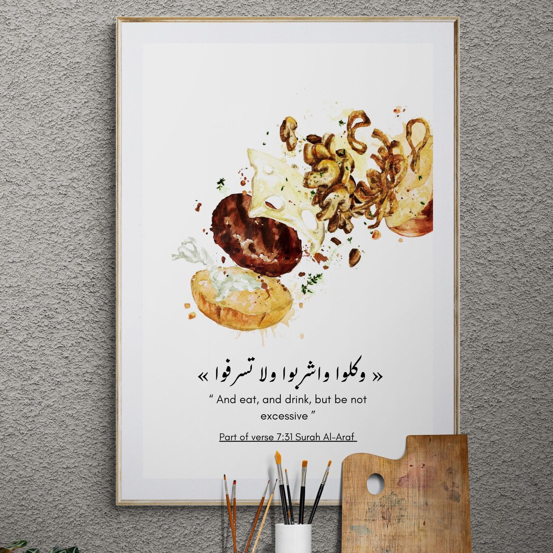 Islamic Art Dining ,islam Kitchen Prints, Islamic Poster Food, Islamic ...