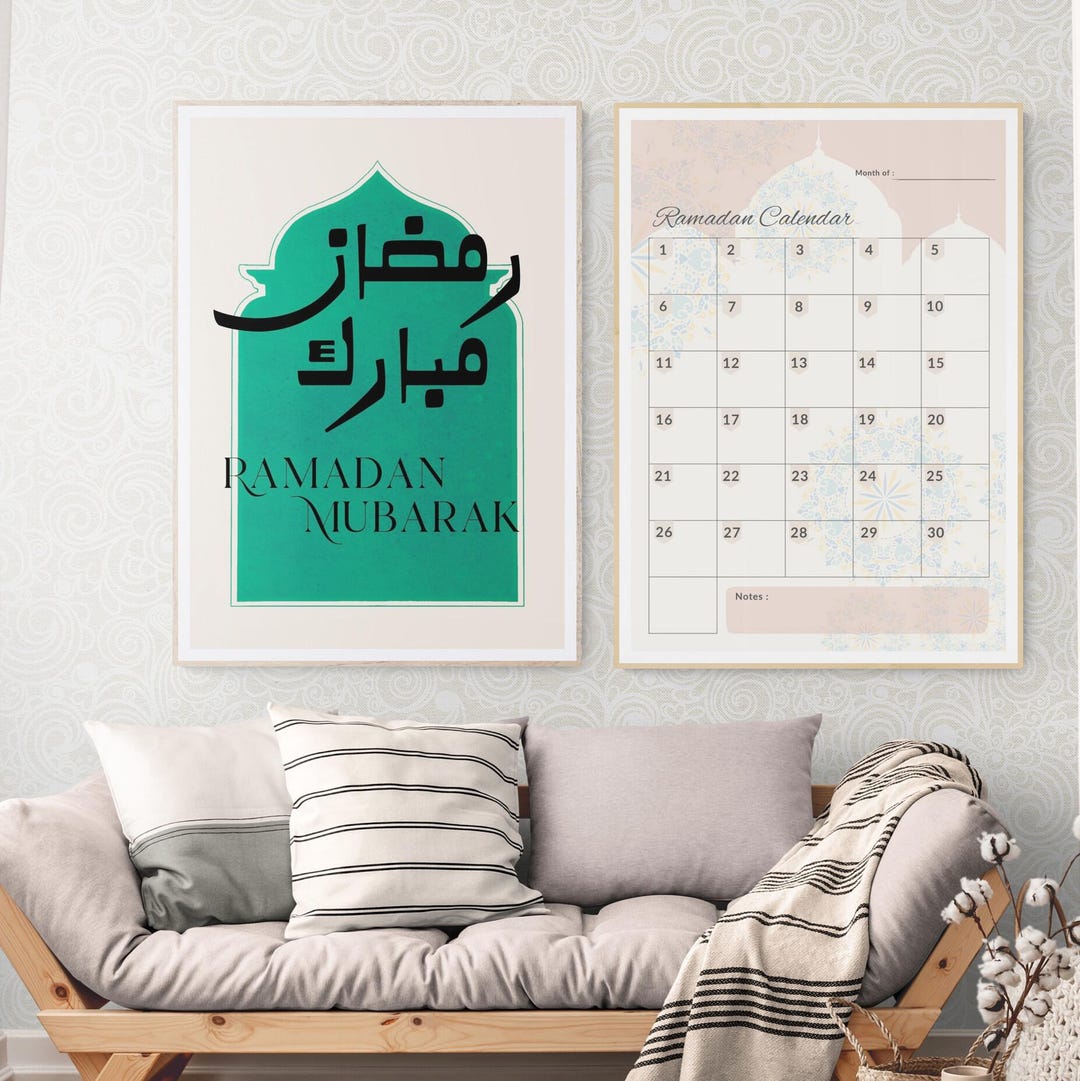 Ramadan Countdown Calendar & Arabic Calligraphy Wall Art 2 Set ...