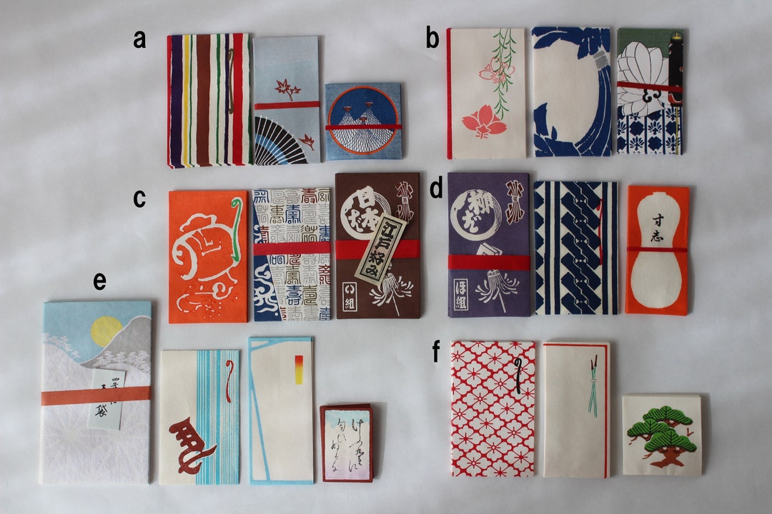 Vintage Japanese Small Envelope / Pochi Bukuro / List for Set - Etsy