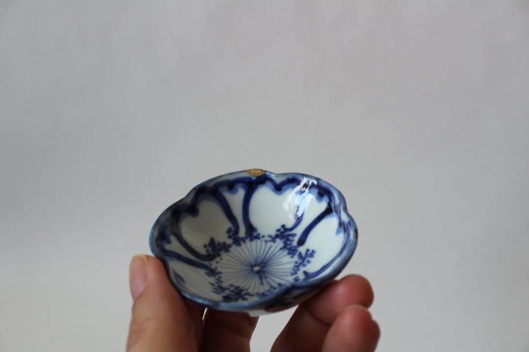 Vintage Japanese Sake Cup - Etsy