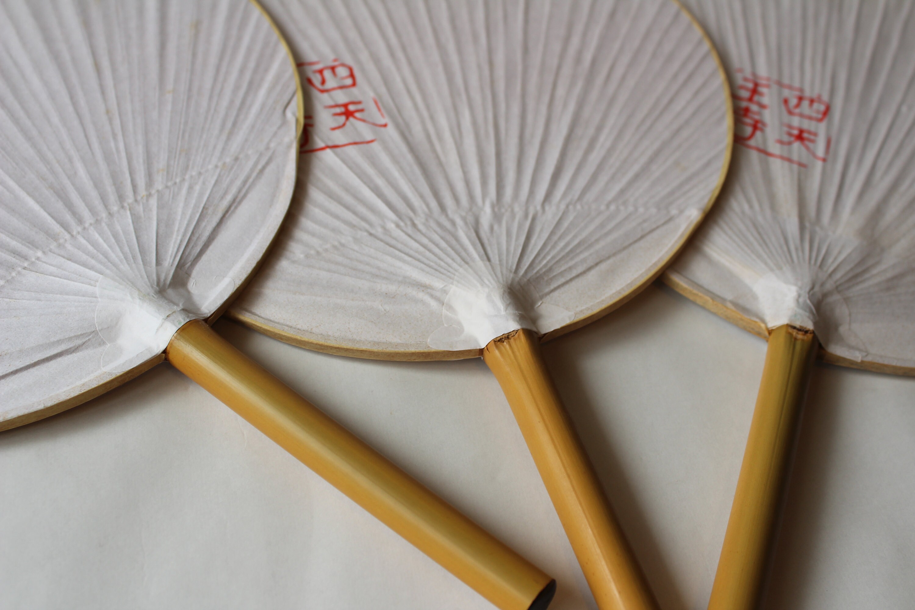 Vintage Japanese Fan / Uchiwa / List for a One Fan / Hagoita - Etsy