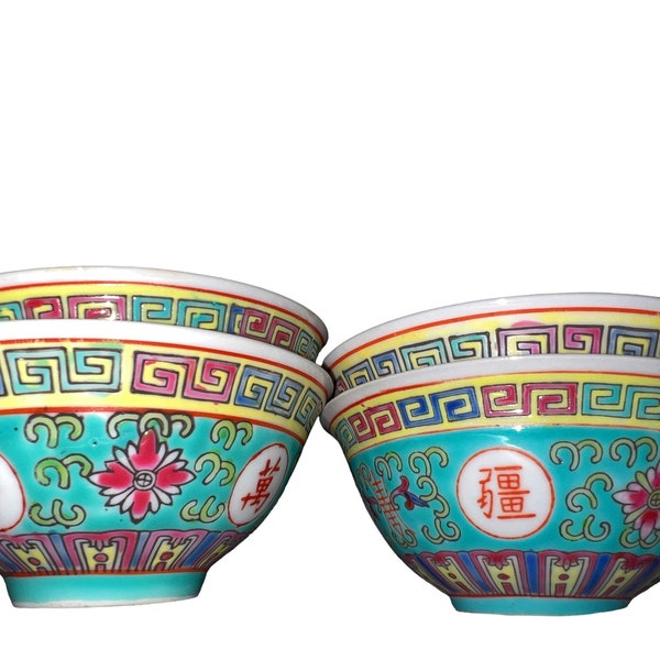 Chinese Rice Bowls - Etsy