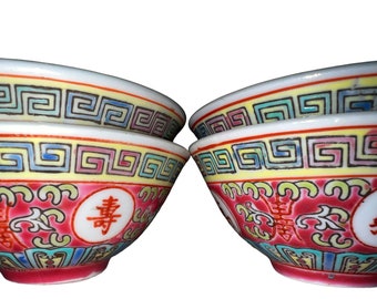 Chinese Red Bowls - Etsy