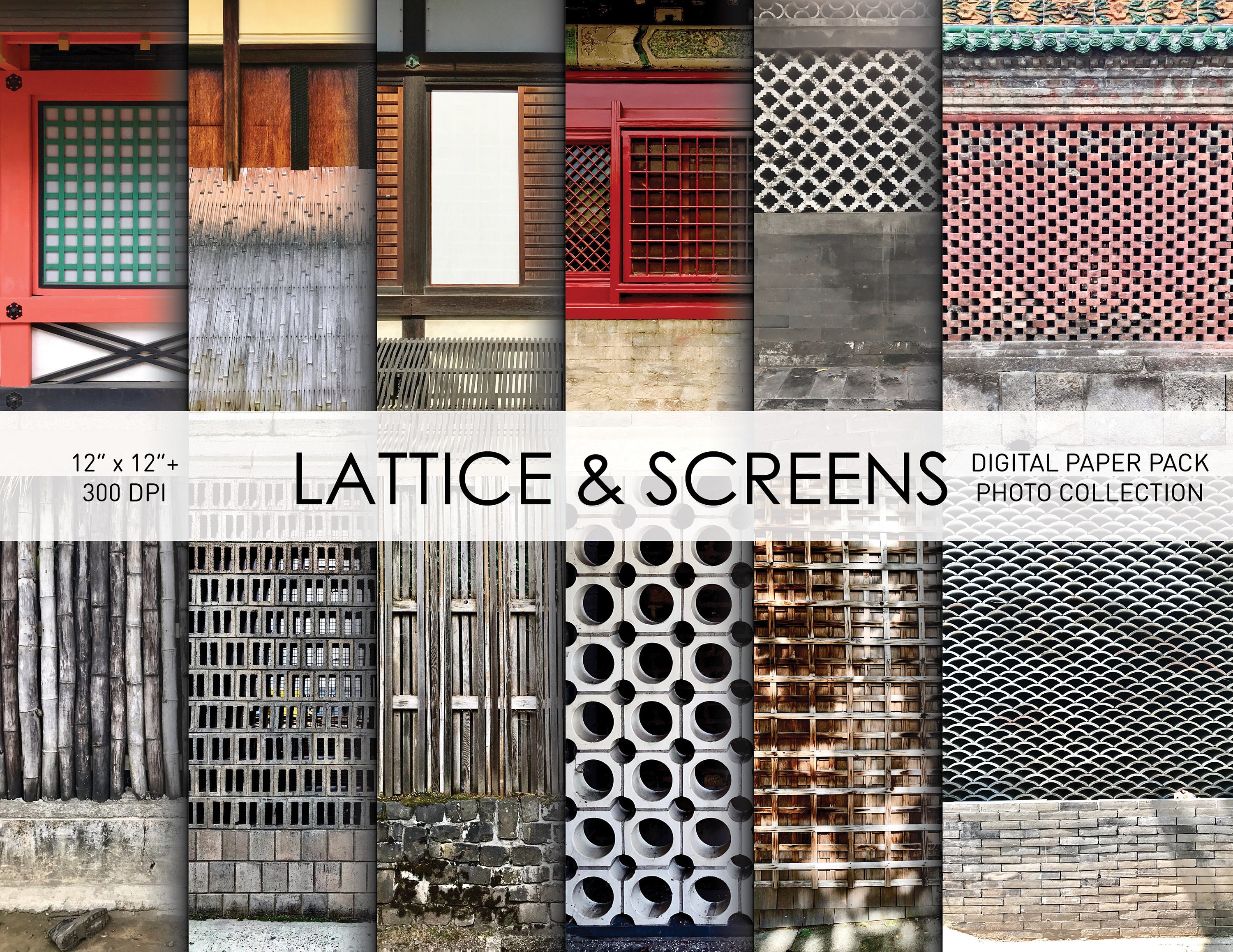 Digital LATTICE & SCREEN Paper Pack Printable Papers - Etsy