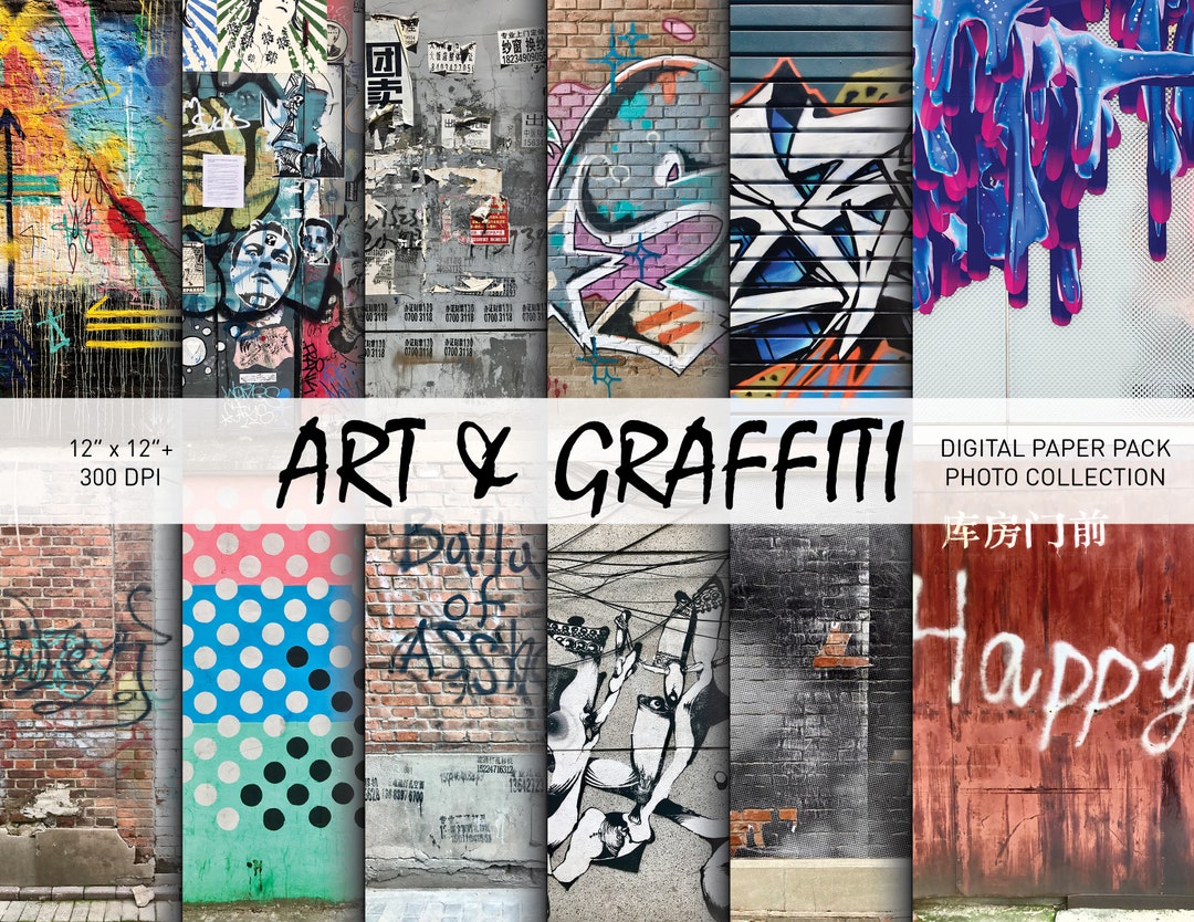 Digital ART & GRAFFITI Paper Pack | Printable Papers | Photography ...
