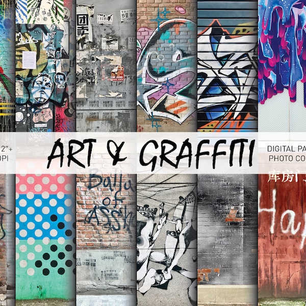 Graffiti Wallpaper Digital - Etsy