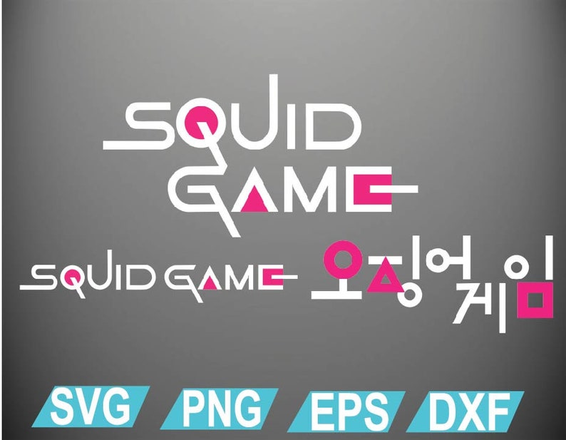Squid Game Logo SVG PNG download | Etsy