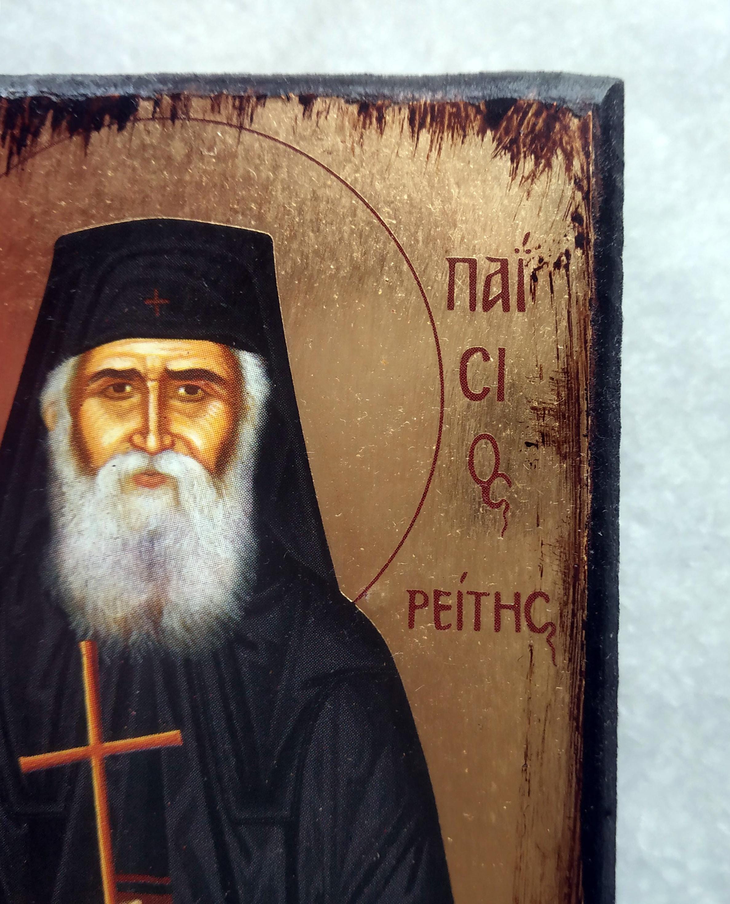 Saint Paisios of Mount Athos, Handmade Greek Icon Golden Leaves Plated ...