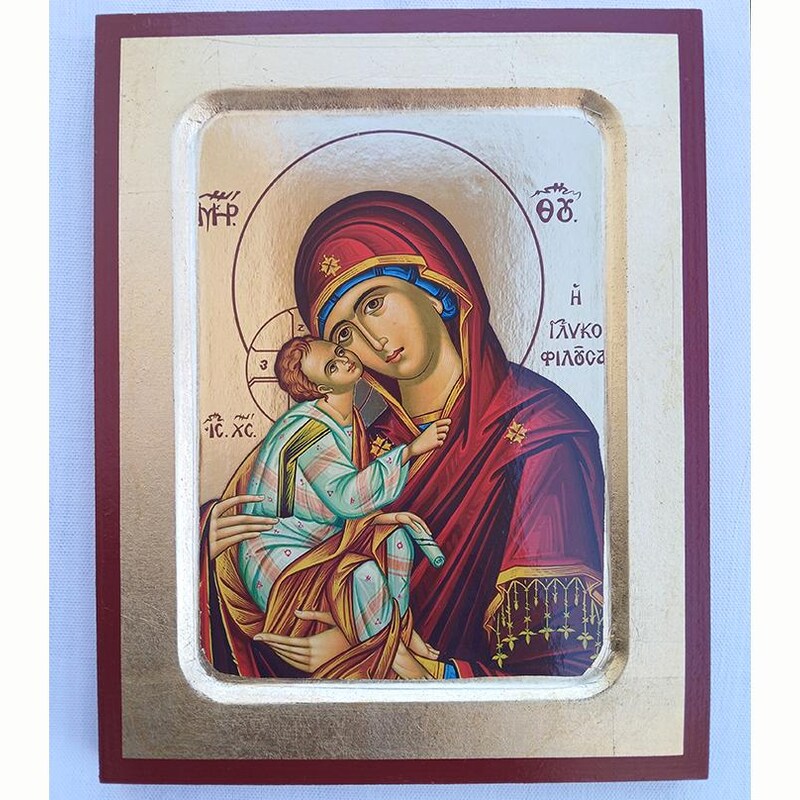 Orthodox Icon - Etsy