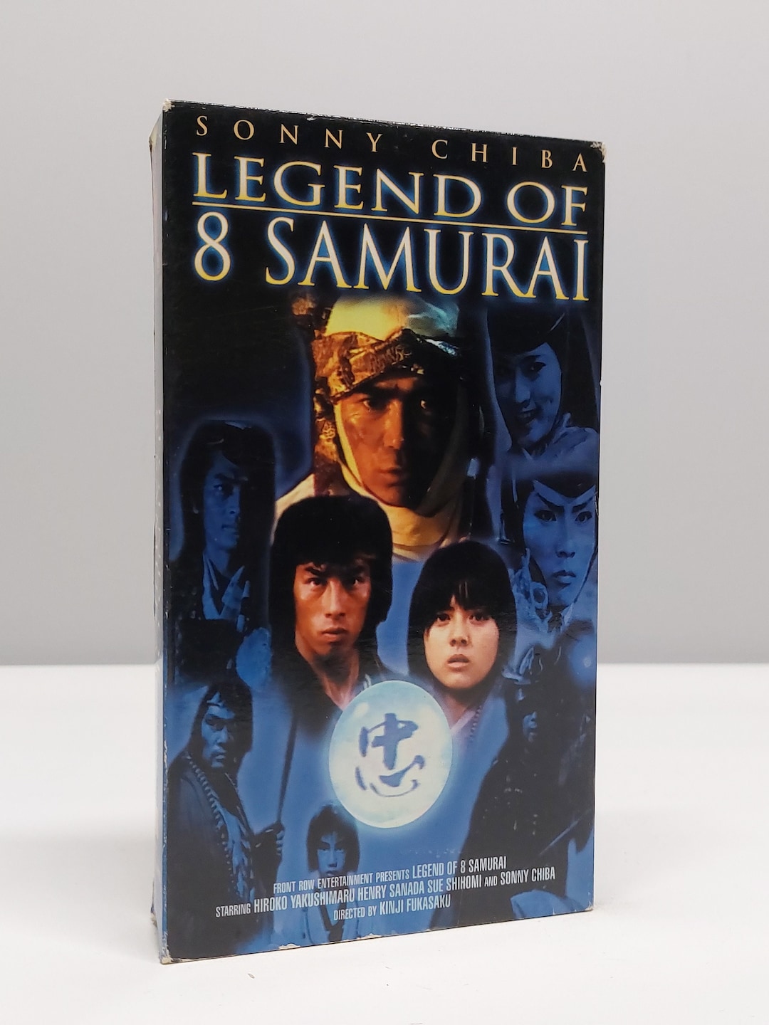 Legend of the Eight Samurai 1983 VHS Tape Vintage Retro Movie Collector Video Store Nostalgia ...