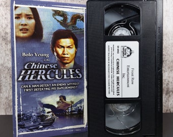 Chinese Vhs Tape - Etsy