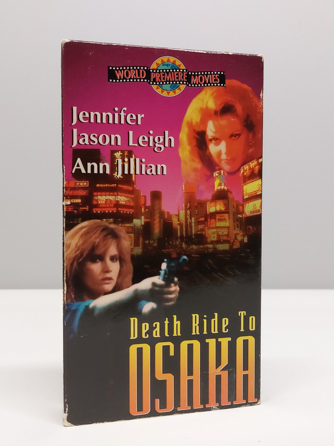 VHS Tape Death Ride to Osaka aka Girls of the White Orchid - Etsy