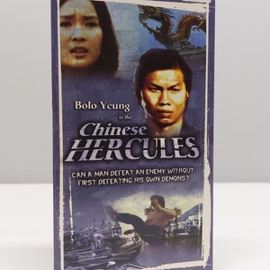 Chinese Hercules 1973 VHS Tape Vintage Retro Movie Collector Video ...