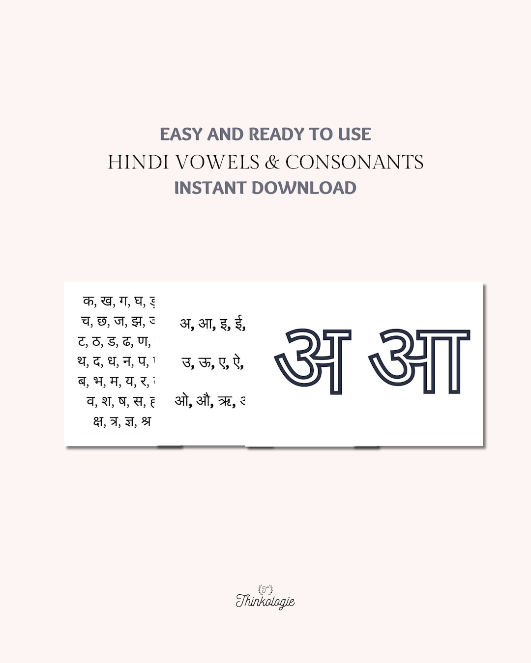 Hindi Alphabet Double Lined Devanagari Script for Coloring Tracing Web ...